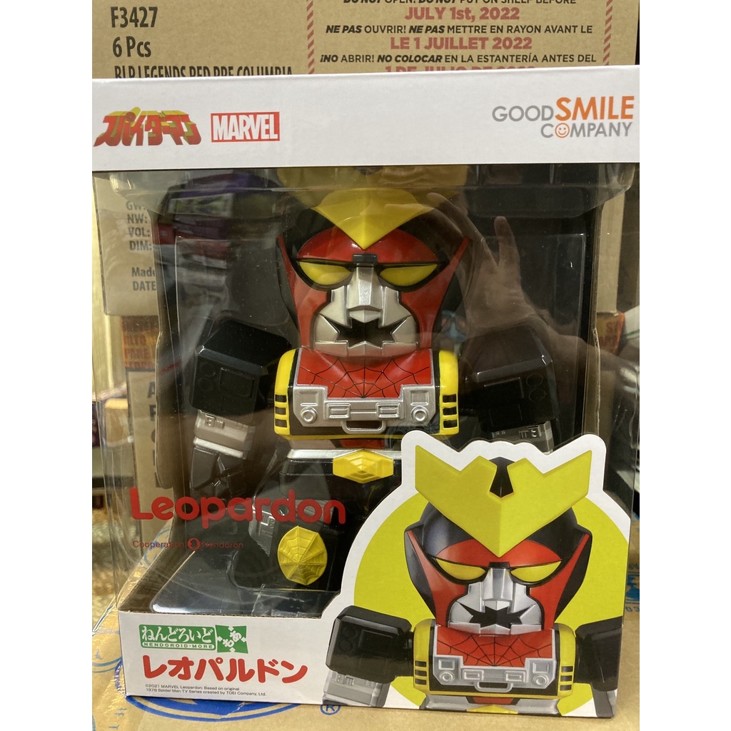 全新現貨 GSC Q版 黏土人配件系列 獵豹金剛 蜘蛛人 (東映版) TV Ver. PVC可動完成品 | 蝦皮購物