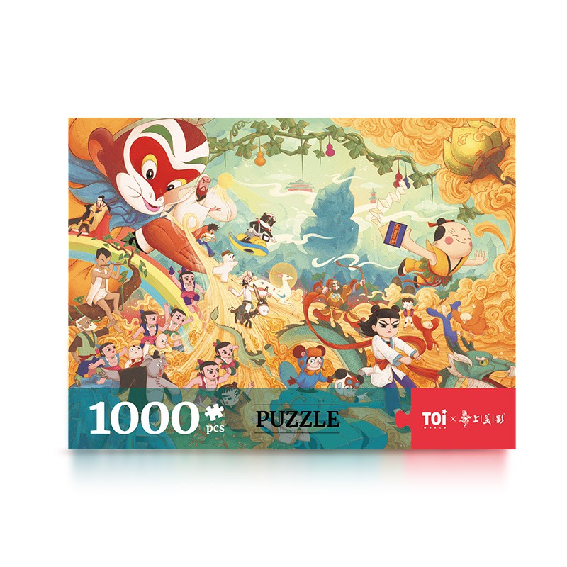大陸進口拼圖（TOI）/1000片/美影懷舊動畫合集 | 蝦皮購物