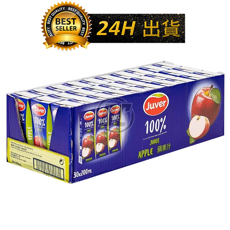 【迪西美食】 台灣出貨 Juver 蘋果汁 整箱 200毫升 X 30入 果汁 Juver Apple Juice 蝦皮購物