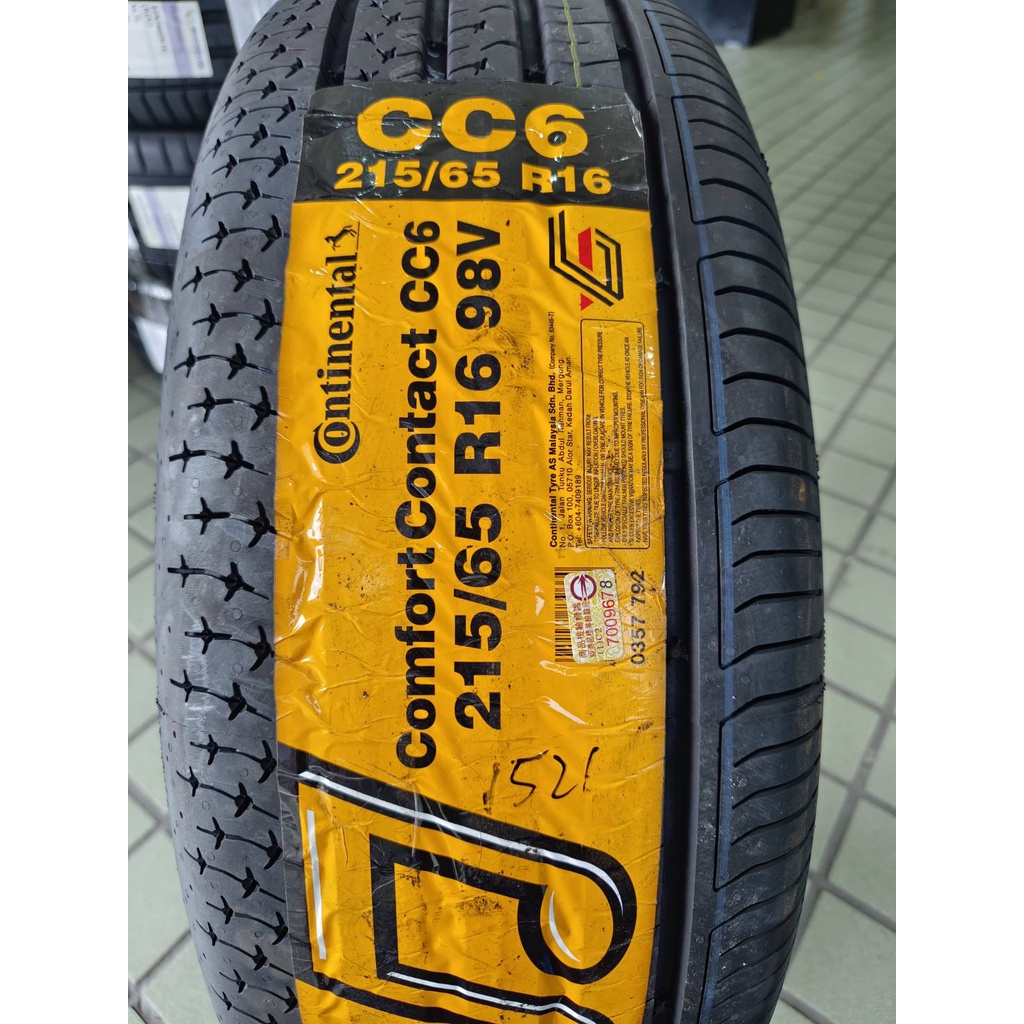 【頂尖】全新輪胎 馬牌輪胎 cc6 215/65-16 耐磨指數380 低噪音 舒適 | 蝦皮購物