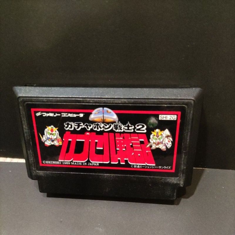 （小潘FCRPG戰略模擬賣場1）日本正版 任天堂 FC 紅白機遊戲裸裝卡帶2手正品從日本帶回（三國志、七龍珠、勇者鬥惡龍 | 蝦皮購物