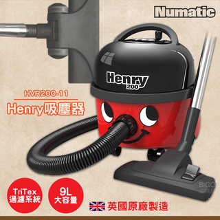 🇬🇧英國｜《小亨利 NUMATIC Henry 吸塵器 HVR200-11》高效率吸塵器 工業用 家庭用 吸塵器 | 蝦皮購物