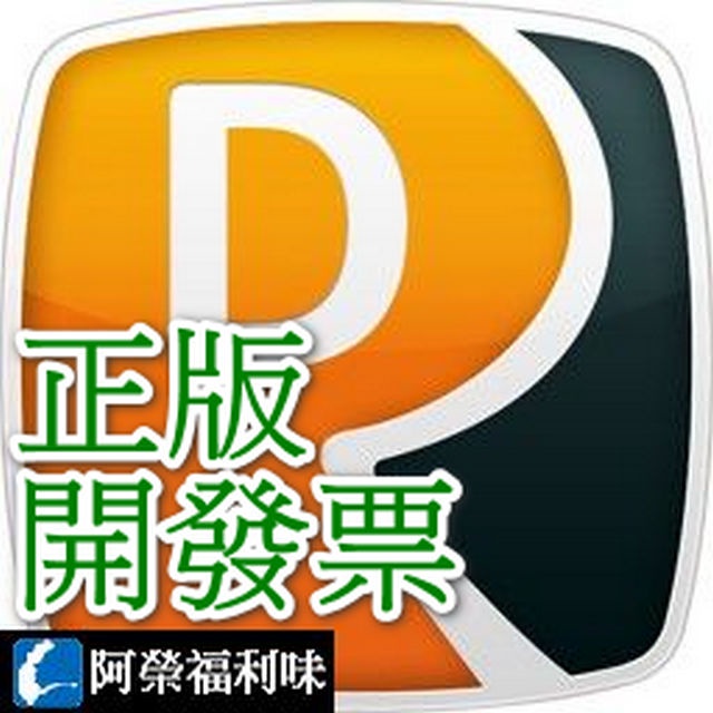 Driver Reviver - 1台1年授權 (電腦驅動程式更新工具) ★下單請留信箱★ | 蝦皮購物