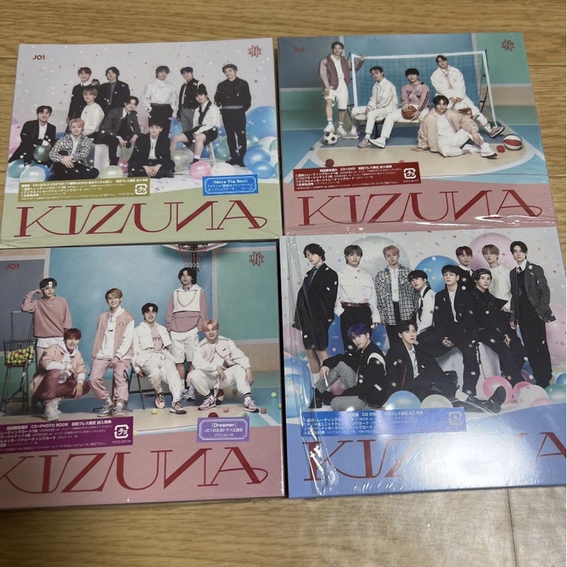 jO1 2nd Album 「KIZUNA」初回盤 通常盤 FC盤 空專 | 蝦皮購物