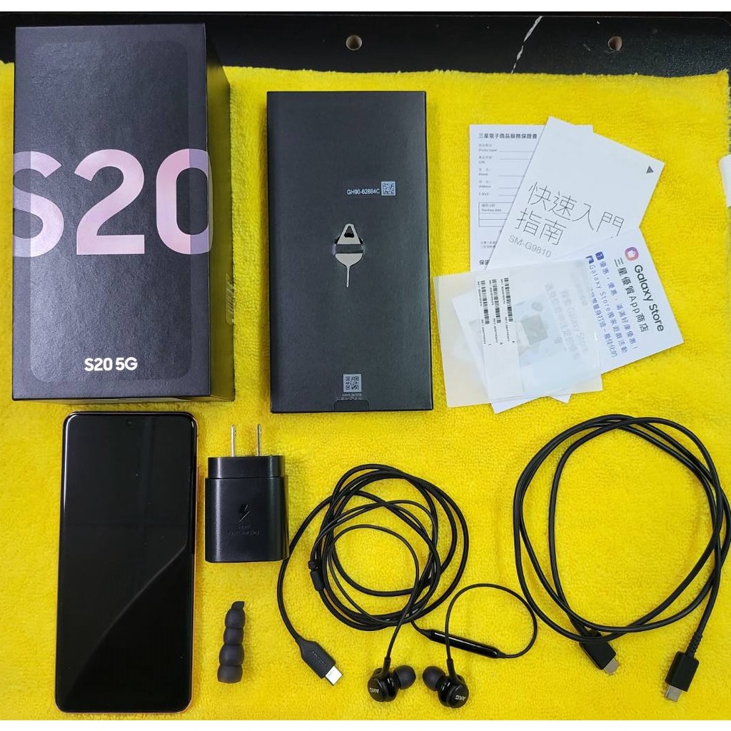 Samsung Galaxy S20 5G 台灣原廠公司貨 12G/128G 型號SM-G9810 ( 誠可議! ) | 蝦皮購物