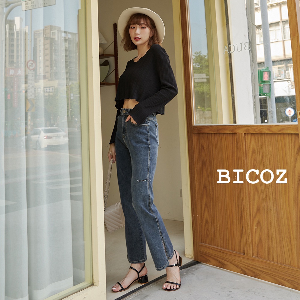 BICOZ｜復古灰藍下擺開岔牛仔寬褲【21337】 | 蝦皮購物
