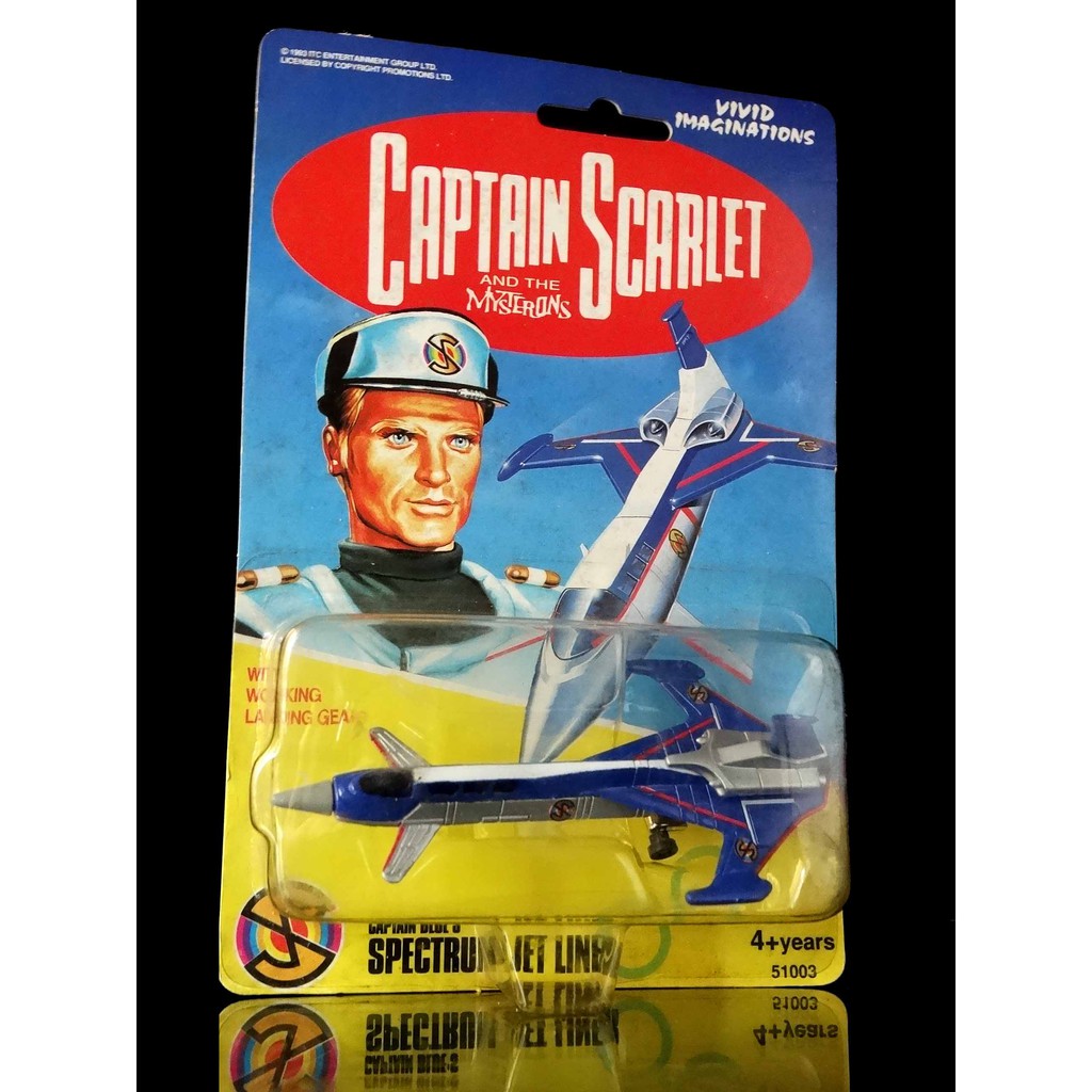 2FW ： 超空人 CAPTAIN SCARLET 噴射客機 SPECTRUM PASSENGER JET 富貴玩具店 | 蝦皮購物