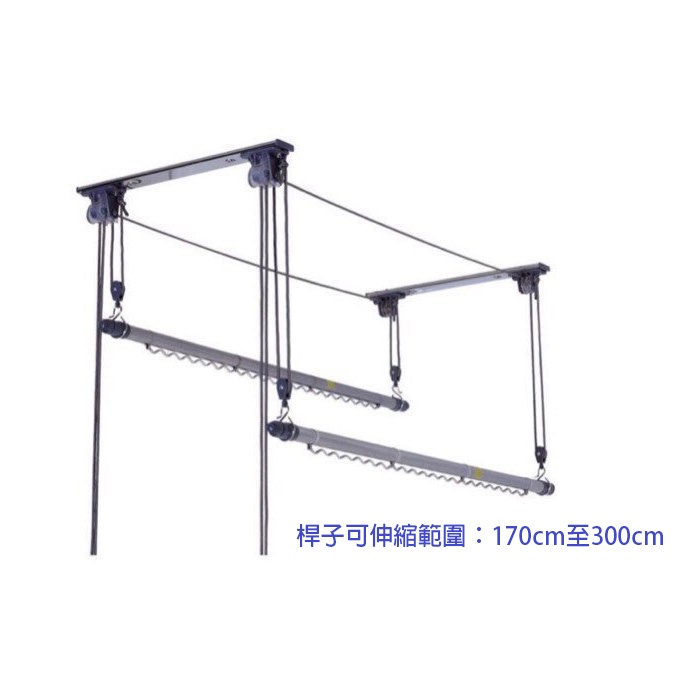 【singcoco】BAILI 兩桿手拉/手搖 升降曬衣架 主機 昇降衣架 晾衣架 升降曬衣架 | 蝦皮購物