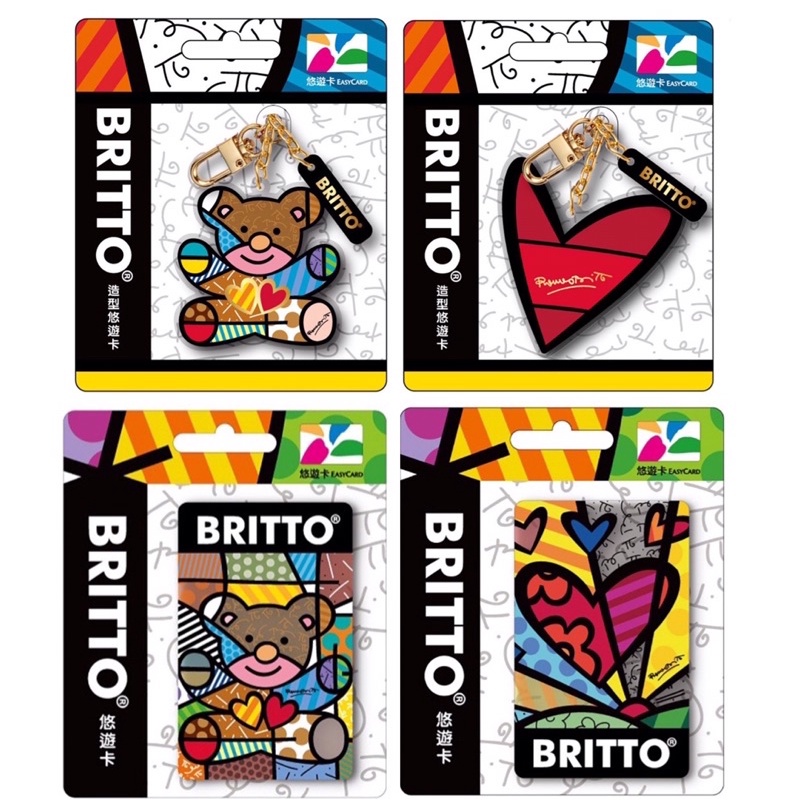 7-11 台北捷運 BRITTO 悠遊卡 愛心 小熊 悠遊卡 造型悠遊卡 EASYCARD | 蝦皮購物