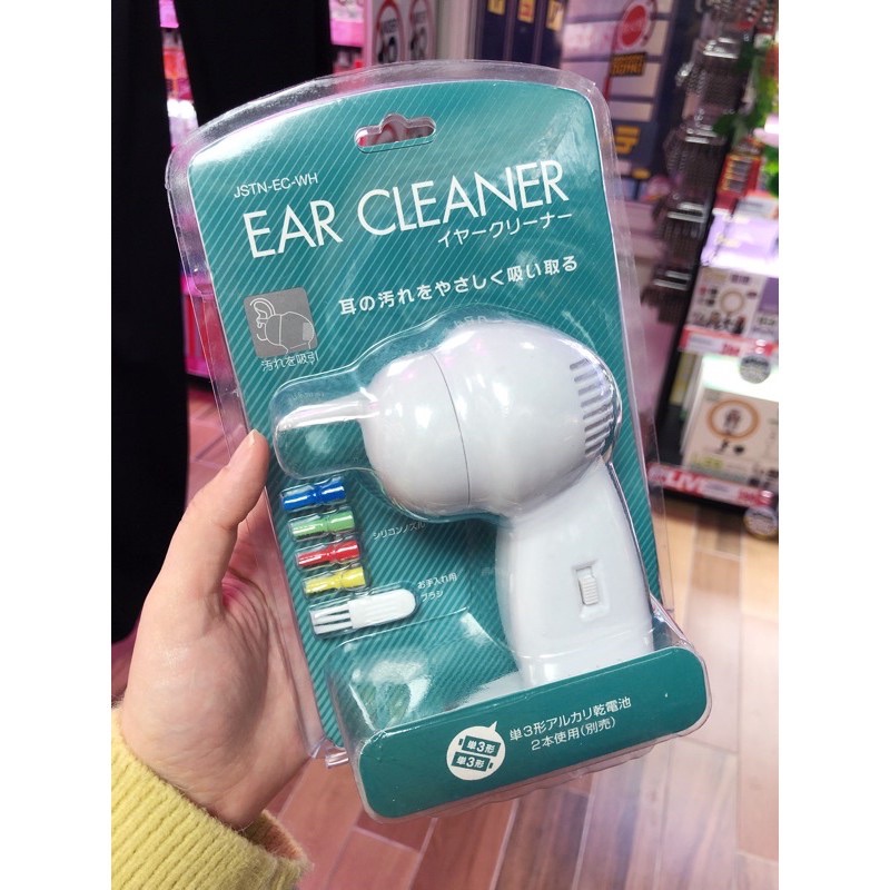 【全新】日本 donki 唐吉軻德 電動耳朵清潔機 ear cleaner 耳朵 吸塵器 | 蝦皮購物