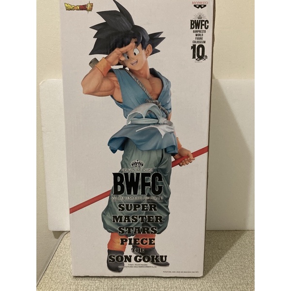代理版 海外限定 BWFC 10週年 SMSP 七龍珠 再見悟空 原色 | 蝦皮購物