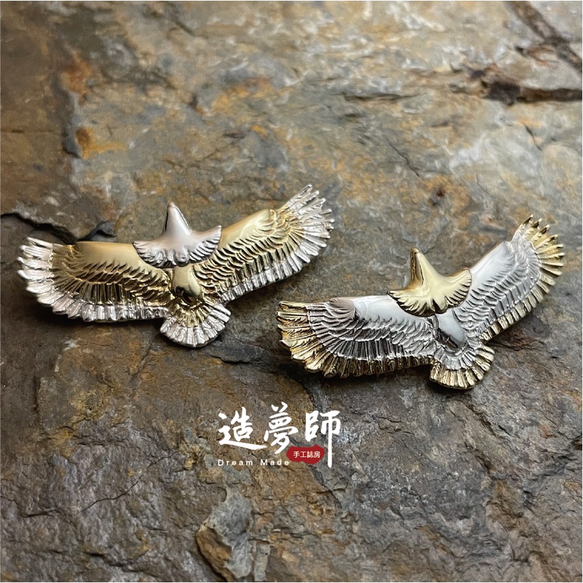 造夢師 手工訂製【Goro's高橋吾郎】【高端復刻】間金老鷹 上金先金 自由之鷹 飛鳥 M號 925銀 吊墜/項鍊/吊飾 | 蝦皮購物