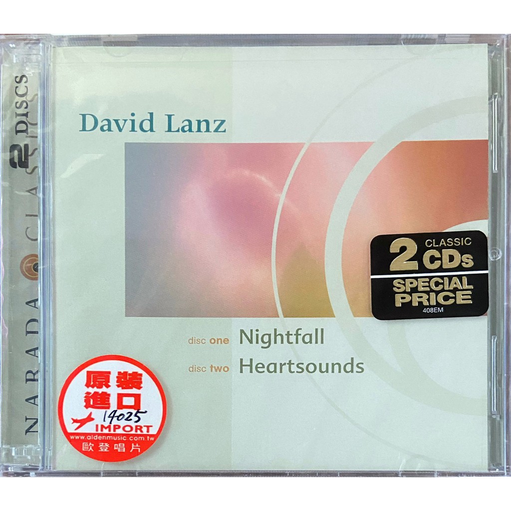 Narada新世紀音樂 鋼琴名家David Lanz (Nightfall/Heartsounds) 2CD美版全新未拆 | 蝦皮購物