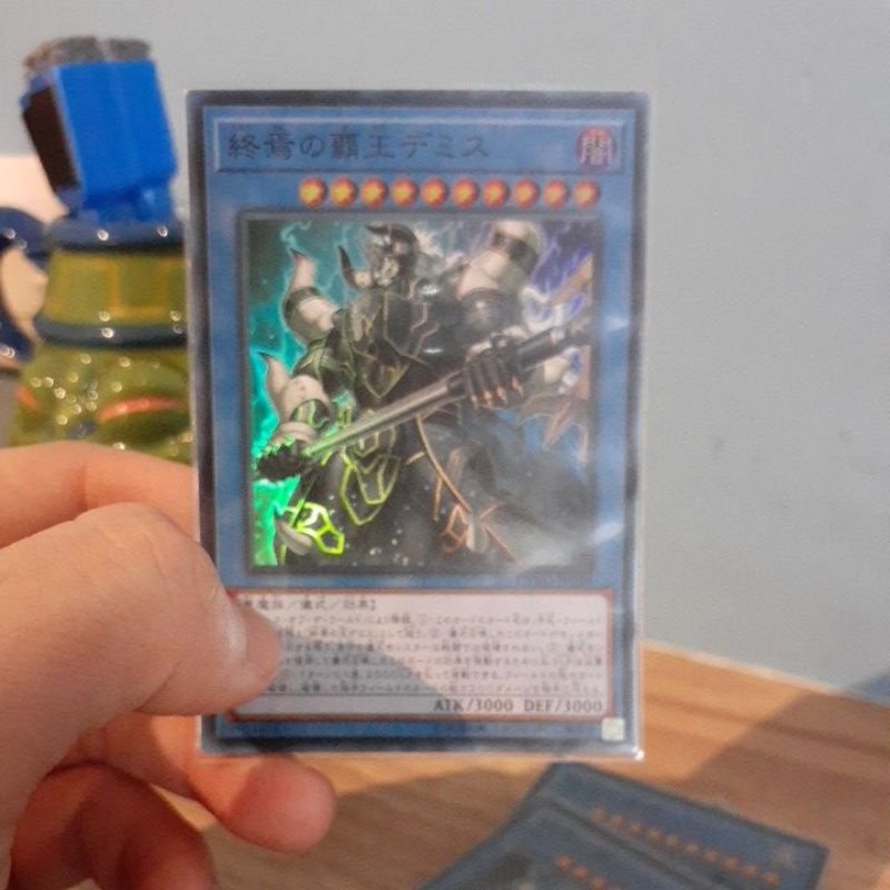 CYHO-JP030 終焉的霸王帝滅斯（SR） | 蝦皮購物