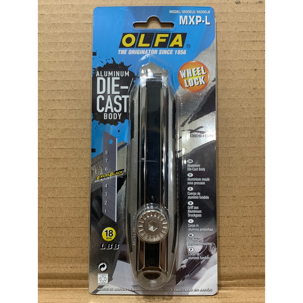 含稅 日本 OLFA 壓鑄 鋁合金材質 頂級美工刀 MXP-L / MXP-AL | 蝦皮購物
