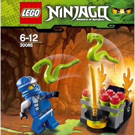 LEGO樂高 30085 忍者系列 藍忍者 蛇之戰 拼砌包(現貨立發) | 蝦皮購物