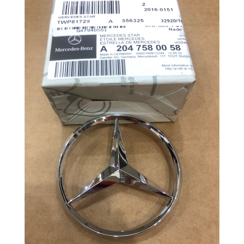 BENZ 2047580058 後標誌(星型) W204 | 蝦皮購物