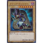 【DCT_緣夢の城】遊戲王 BE01-JP092&DT01-JP002&QCAC-JP018 黑魔導 金亮/點鑽/普卡 | 蝦皮購物