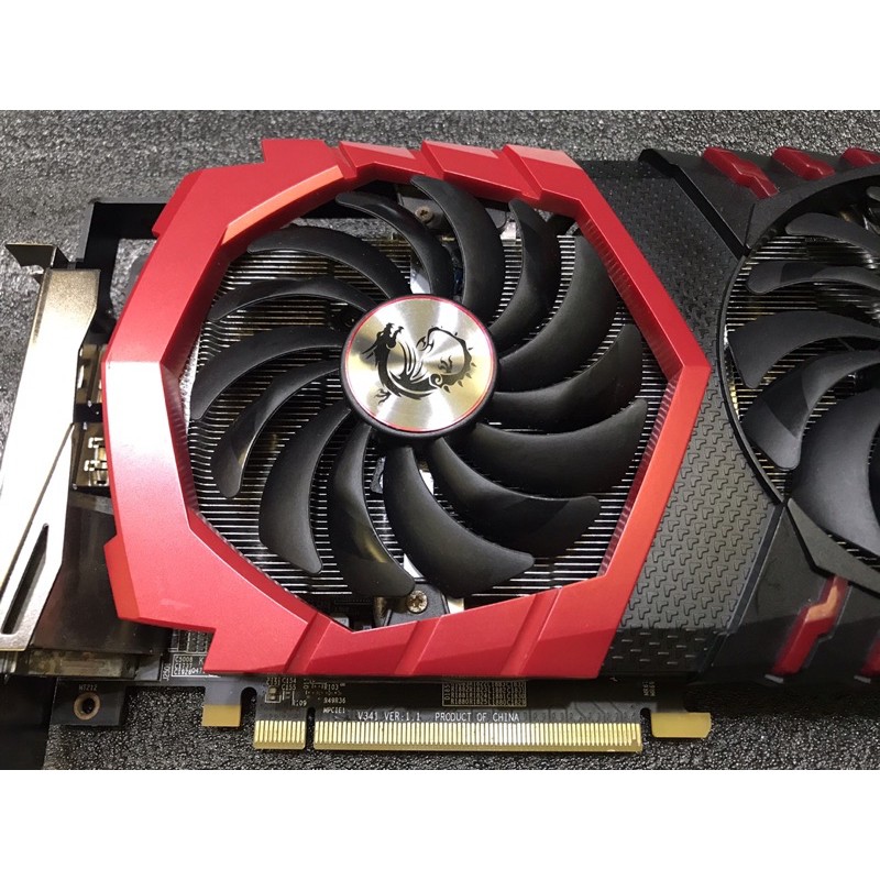 MSI RX480 GAMING X 4G | 蝦皮購物