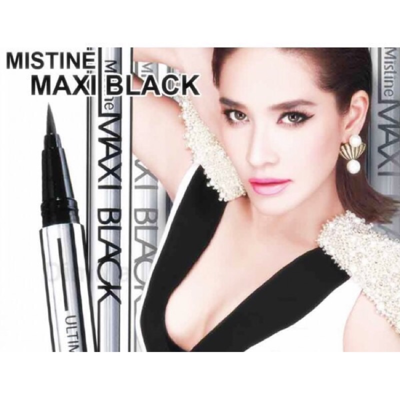 泰國MISTINE的Maxi Black Eyeliner高防水眼線筆 極細好上手超黑不暈染 | 蝦皮購物