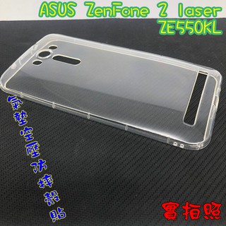 asus_z00ld - 優惠推薦 - 2024年3月 | 蝦皮購物台灣