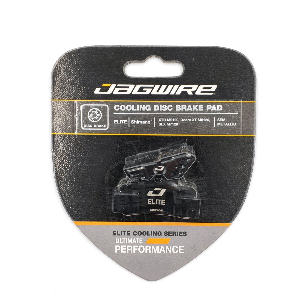 【單車元素】JAGWIRE 來令片 Elite Cooling 碟煞 DCA805 (M9120 M8120 M7120 | 蝦皮購物