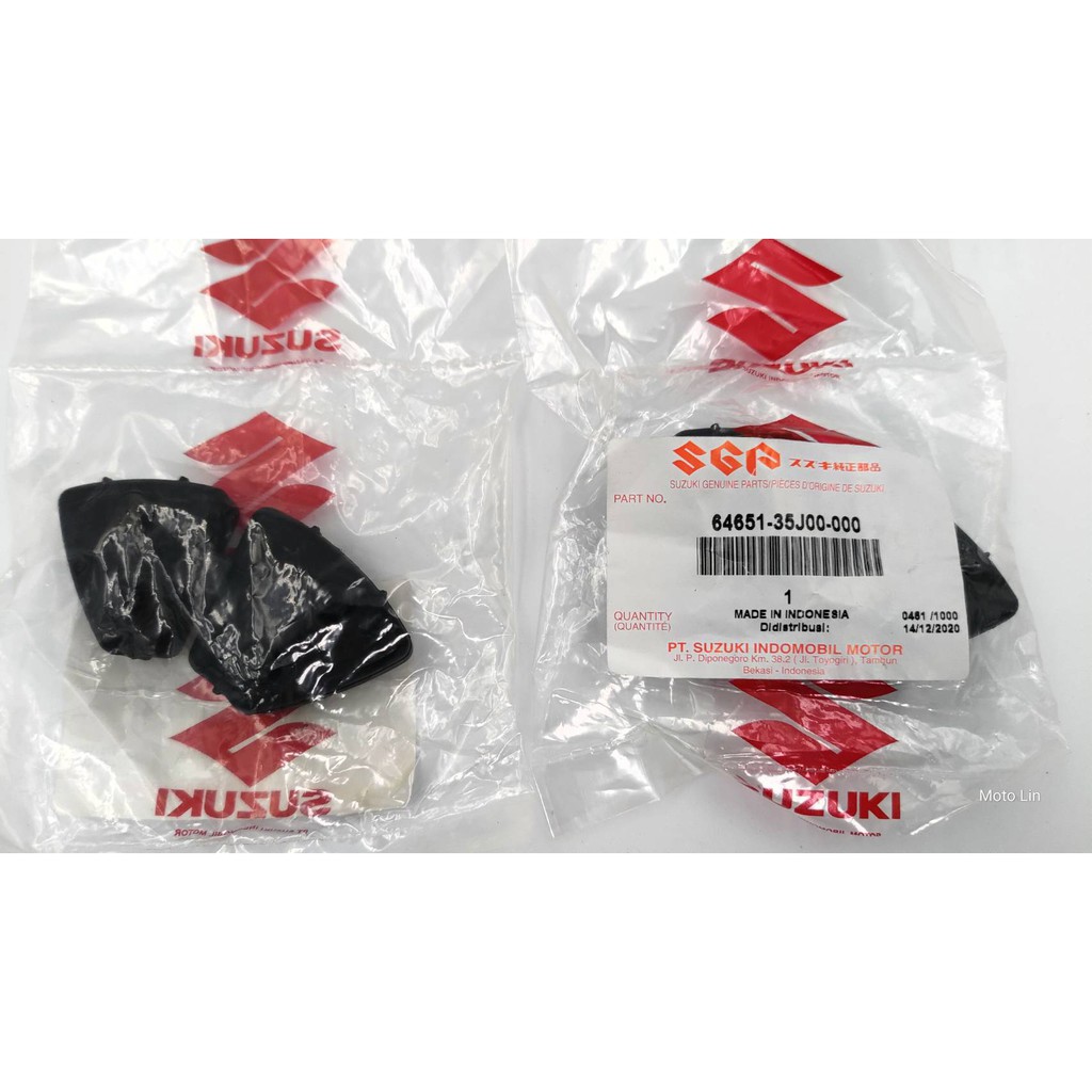 SUZUKI 64651-35J00-000 減震塊 緩衝橡皮 GSX-R150 GSX-S150 現貨 | 蝦皮購物