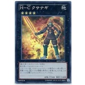 【DCT_緣夢の城】遊戲王 ABYR-JP043 H-C【英豪勇士】草薙劍王 亮面 90-95分 | 蝦皮購物