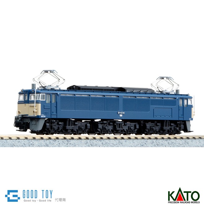 KATO 3085-3 電氣機關車 EF63 3次形 JR規格 | 蝦皮購物