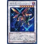【DCT_緣夢の城】遊戲王 PP15-JP005 機械龍電動工具 半鑽 90-95分 | 蝦皮購物