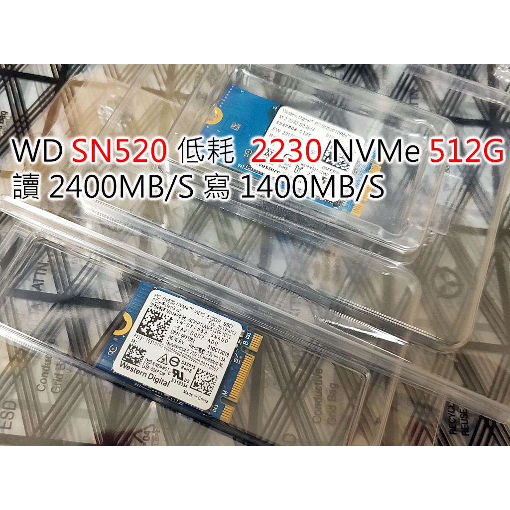 台灣出貨 工業級 WD SN520 SN530 256G 512G M2 NVMe SSD 2230 2242 3年保 | 蝦皮購物