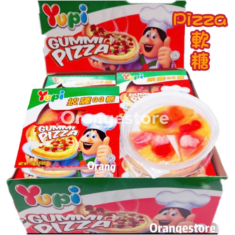 [蝦皮代開電子發票] YUPI呦皮披薩QQ糖 披薩軟糖 14gX24包 | 蝦皮購物