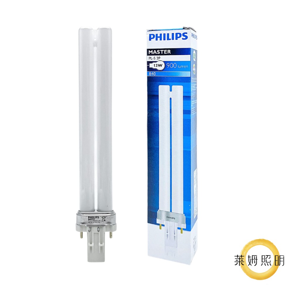 PHILIPS 飛利浦 PL-S 13W 827 840 865 2P PL-13W 燈管 | 蝦皮購物