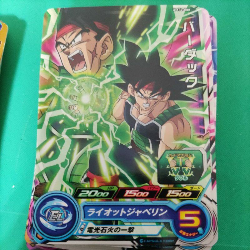 第四彈 一星卡二星卡 七龍珠英雄卡 台灣第四彈 一星卡二星卡 | 蝦皮購物