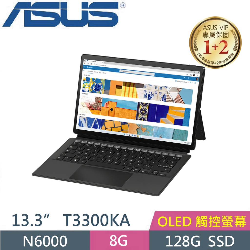 【光華小洪】華碩 ASUS T3300KA-0302KN6000 酷潮黑 (全新未拆) T3300KA T3300 | 蝦皮購物