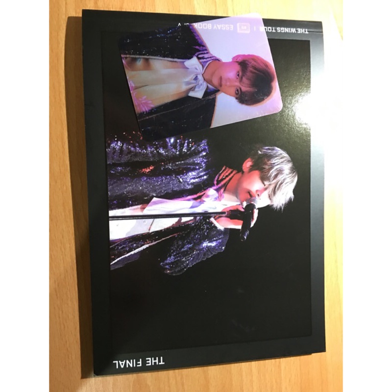 BTS 金泰亨 essay book 寫真書 wings tour 終場 | 蝦皮購物
