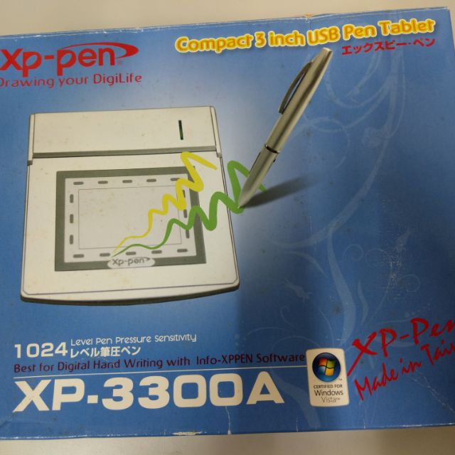 日本品牌 XP-PEN XP-3300A 手寫板（繪圖板）及無線手寫筆 | 蝦皮購物