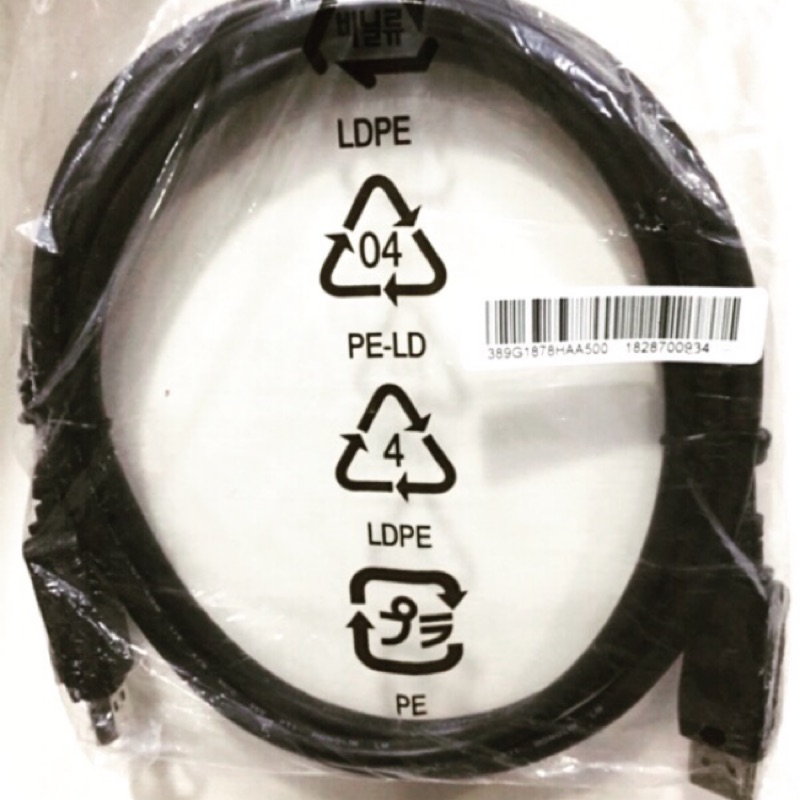 BizLink HONGLIN DELL 公對公 DP線 DisplayPort 2K 4K DP轉DP 1.8米 | 蝦皮購物