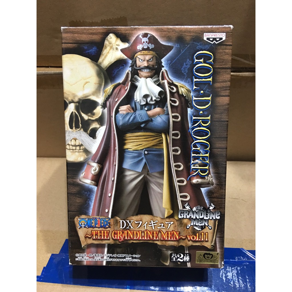 ＊海賊星＊~海賊王 航海王 已拆現貨 日版金證 景品 GrandlineMen DX Vol.11 哥爾 羅傑 單售 | 蝦皮購物