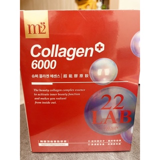 【M2 美度】22 LAB超能膠原飲 膠原蛋白 8入/盒&LAB 22超能膠原C 30包/盒 | 蝦皮購物
