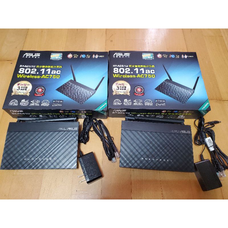 ASUS 華碩 RT-AC51U AC 雙頻 無線分享器 路由器 分享器 WiFi分享器 | 蝦皮購物