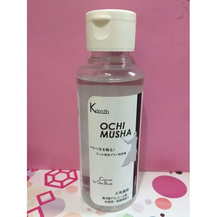 日本OCHIMUSHA洗筆液 | 蝦皮購物