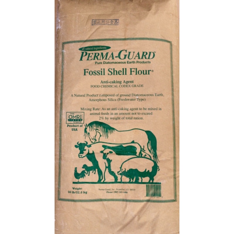 矽藻土 巴馬格 PERMA-GUARD 22.68kg | 蝦皮購物