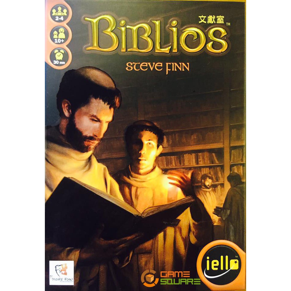 【遊戲平方實體桌遊空間】 文獻室 Biblios 繁中版 正版 現貨 桌遊 桌上遊戲(2-4人 手牌成套) | 蝦皮購物