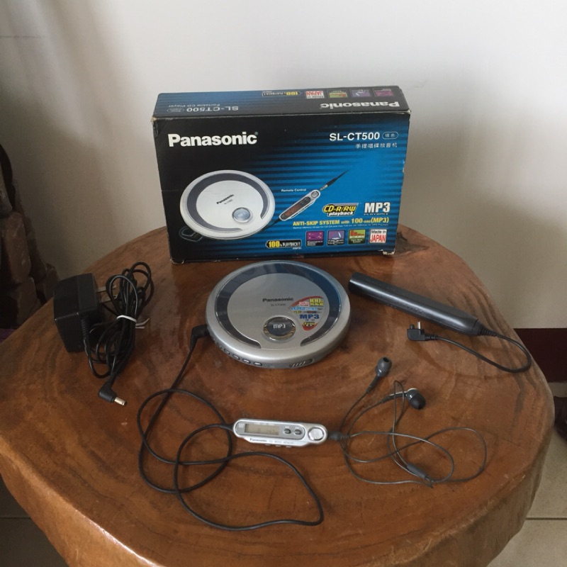 panasonic SL-CT500 CD隨身聽 附線控 原廠耳機 原廠變電器 原廠電池盒 日本原裝 | 蝦皮購物
