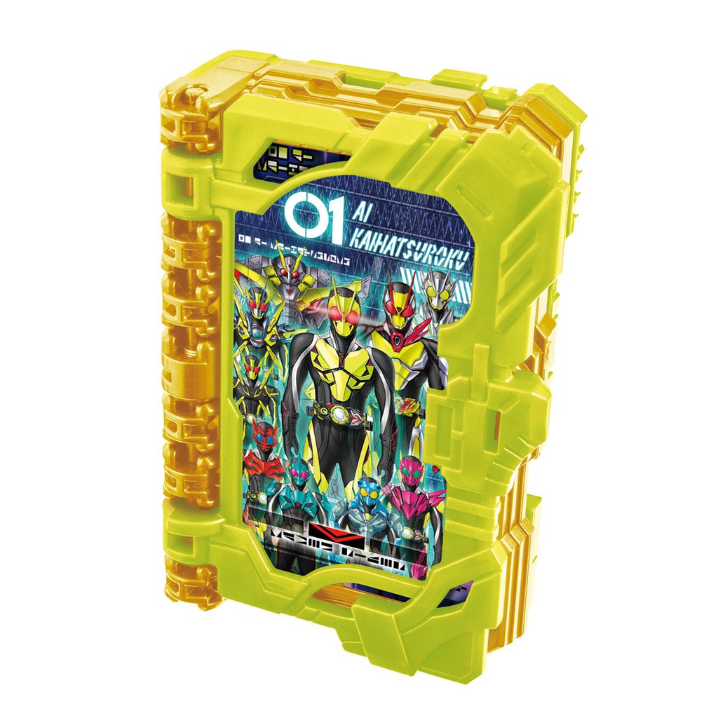 現貨 日版 空運 超取 DX ZERO-ONE AI開發錄騎士書 01 變身道具 假面騎士聖刃 Saber 萬代 | 蝦皮購物