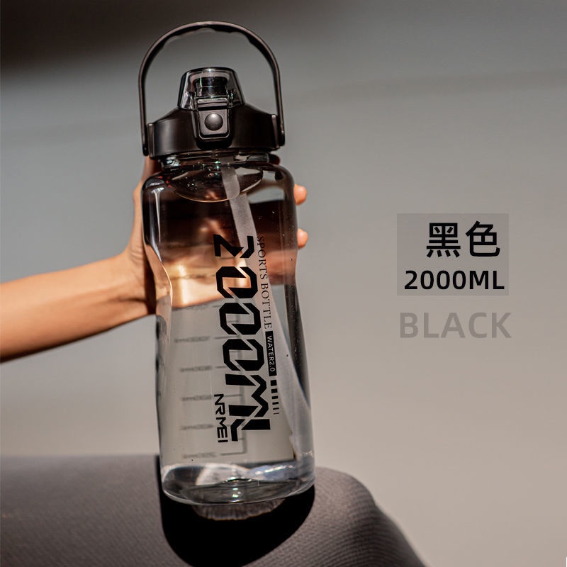 【HarmonyLiving】 2000cc 水壺 2000ml 直飲水壺 透明水壺 大容量健身吸管運動水杯男太空杯30 | 蝦皮購物