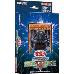 遊戲王 真帝王降臨 套牌SR01-JP000 日版 全新未拆 | 蝦皮購物