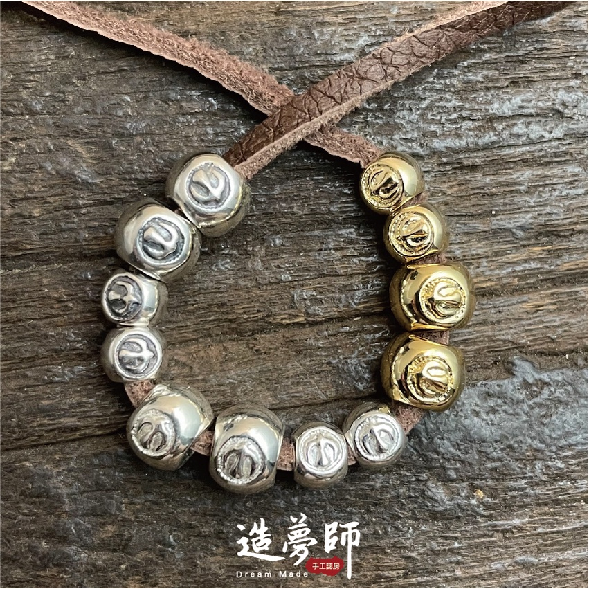 造夢師 手工訂製【Goro's高橋吾郎】【高端復刻】飛鳥銀珠金珠 鹿皮繩細角太角 銀隔珠 925銀 項鍊/手串/隔珠 | 蝦皮購物