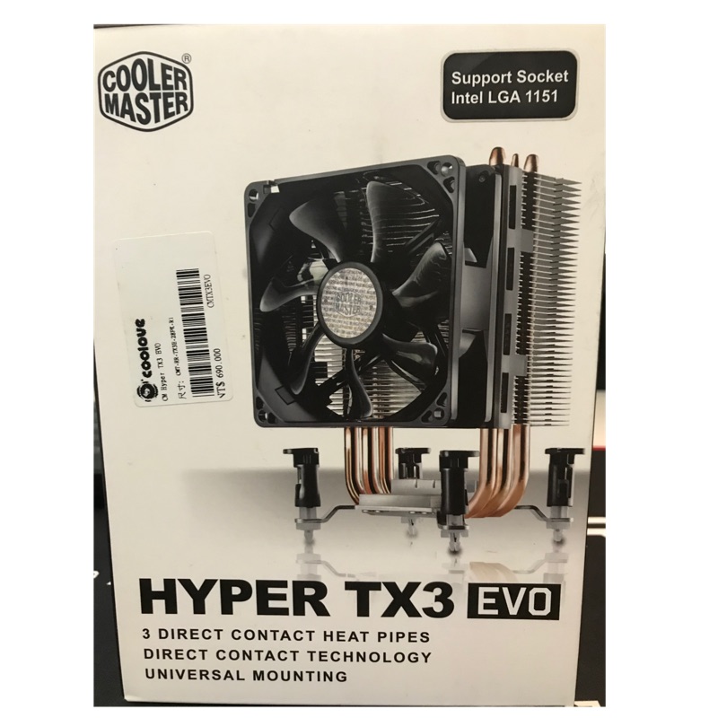 Cooler Master 酷碼 hyper tx3 evo 塔扇 不議價 | 蝦皮購物